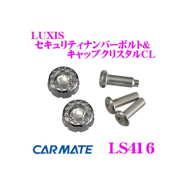 ゆうパケット メール便 対応商品