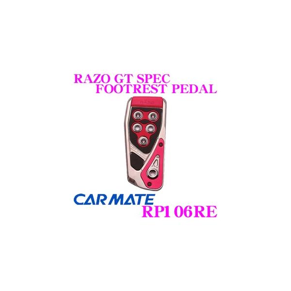 ※画像はイメージです。