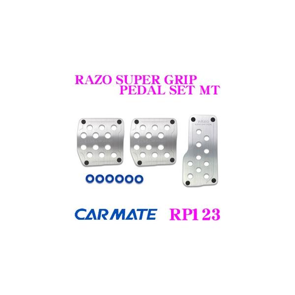 ※画像はイメージです。