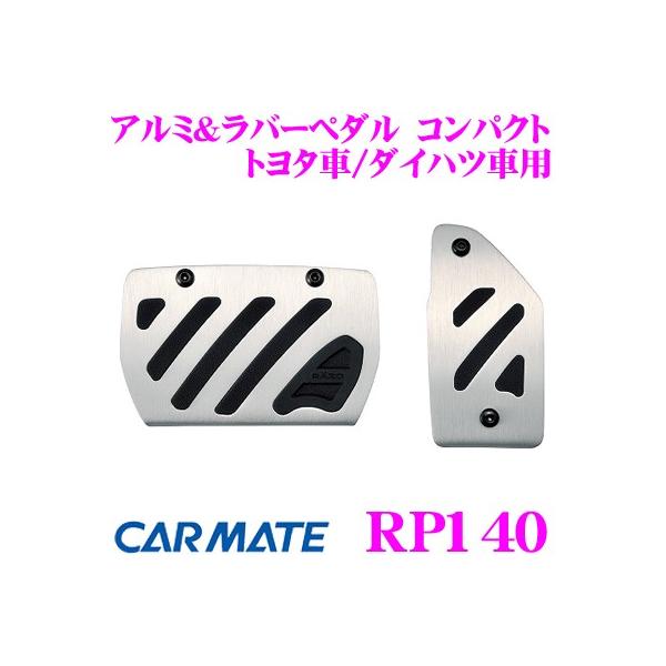 ※画像はイメージです。