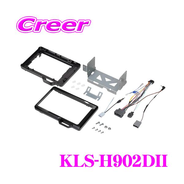 【JG3 JG4 N-ONE JH3 JH4 N-WGN用】【AVIC-RQ912/CQ911/RQ911/CQ910-DC/CQ910/RQ903/RQ902対応】※画像はイメージです。タグ1：【SBT00724】/タグ2：/タグ3：/タ...