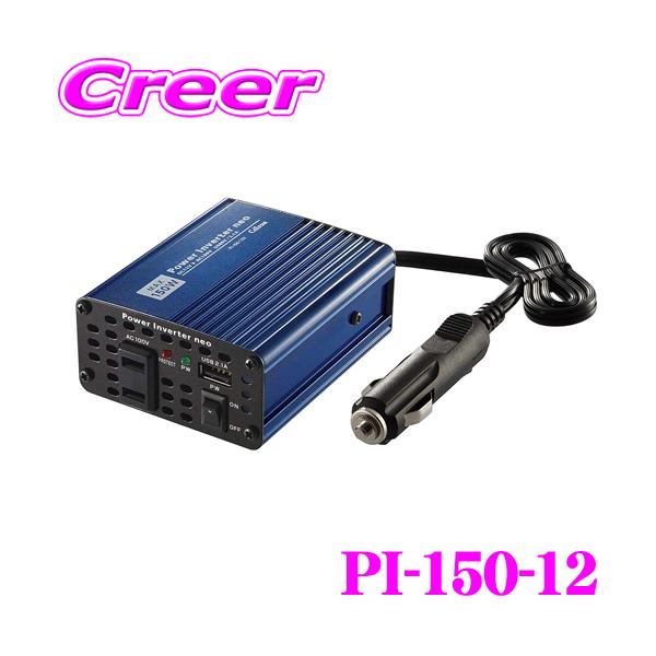 ※画像はイメージです。