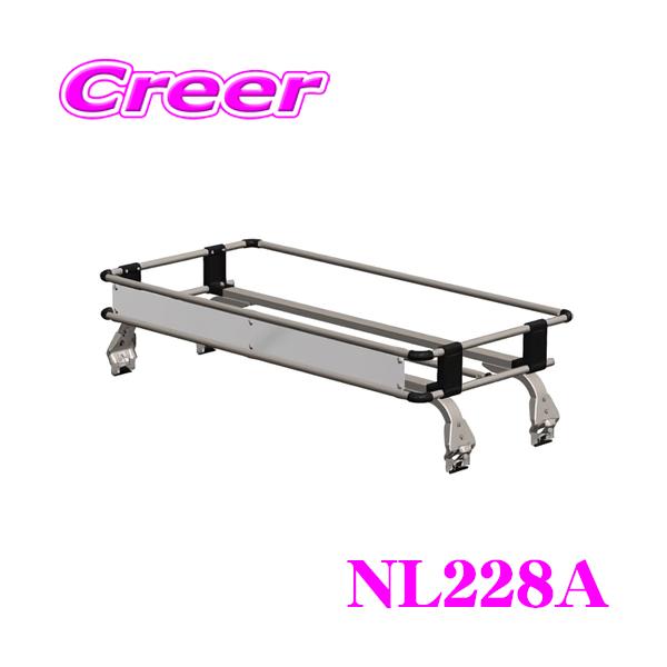 【個人宅・法人出荷可能】■特徴・Nシリーズは、使い込むほどに使いやすさを実感できるデザイン。トラックキャリアとして標準的な機能を兼ね備え、お求めやすい価格を実現しています。・「高耐食性メッキ処理剛管」を新たに採用。剛鉄本来の強度に加え、長期...