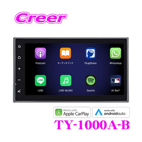 ■特徴・多彩な機能を活用できるApple CarPlay / Android Auto対応。iPhoneやAndroidスマートフォンを接続するだけで、ナビゲーションやハンズフリー通話など、「Apple CarPlay」「Android A...