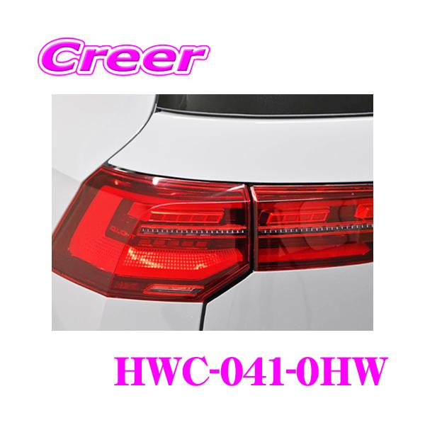 【フォルクスワーゲン CD Golf 8 HB/Golf 7 ヴァリアント 用】タグ1：【SBT01940】/タグ2：/タグ3：/タグ4：/タグ5：※画像はイメージです。
