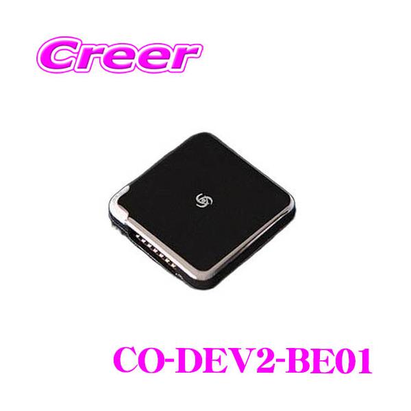 ■特徴・最新のベントレー純正インフォテイメントシステムに完全対応!!・運転者以外の同乗者が走行中の TV の視聴や動画鑑賞、ナビの目的地設定を楽しむことが出来るようになります。・CPUの高速処理とソリッドステートリレー(半導体リレー) を採...