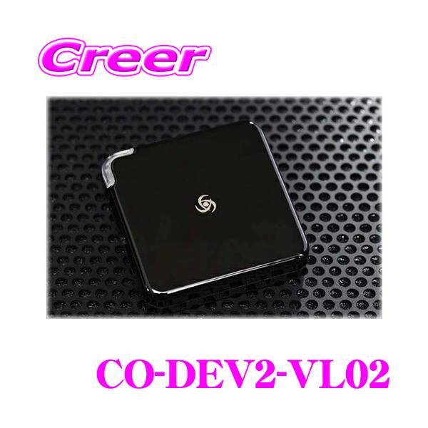 【Sensus Navigation 9inch搭載車 XC40/XC60/XC90/V60/V90/S60 等適合】※画像はイメージです。