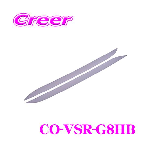【Golf 7R/R-Line Variant フォルクスワーゲン 5G ゴルフ 7R/R-ライン バリアント用】※画像はイメージです。