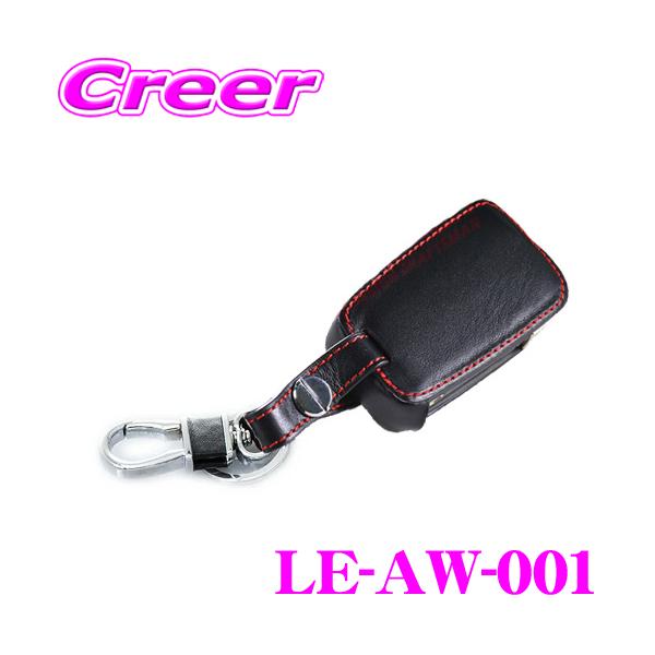 ゆうパケット メール便 対応商品【フォルクスワーゲン ポロ (AW1) /Tクロス (C11) / Audi A1 スポーツバック (GB) All Model等用】タグ1：【SBT02009】/タグ2：/タグ3：/タグ4：/タグ5：※画像...