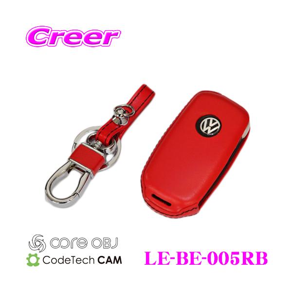 ゆうパケット メール便 対応商品【ザ・ビートル(16)オールモデル / UP(AA)オールモデル等用】タグ1：【SBT01997】/タグ2：/タグ3：/タグ4：/タグ5：※画像はイメージです。