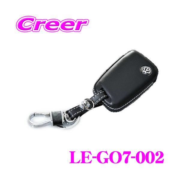 ゆうパケット メール便 対応商品【フォルクスワーゲン ゴルフ 7.5(BQ) TSI ハイライン/TSI コンフォートライン/TSI トレンドライン / アウディ A1 スポーツバック (GB) All Model等用】※画像はイメージです。