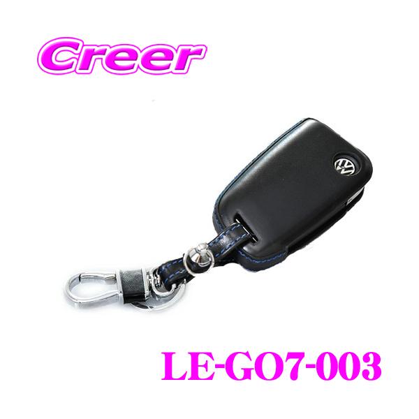 ゆうパケット メール便 対応商品【フォルクスワーゲン ゴルフ 7.5(BQ) TSI ハイライン/TSI コンフォートライン/TSI トレンドライン / アウディ A1 スポーツバック (GB) All Model等用】※画像はイメージです。