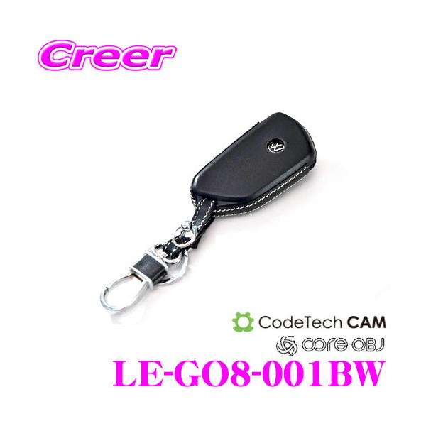 ゆうパケット メール便 対応商品【core OBJ select Leather Key Cover】【フォルクスワーゲン ゴルフ8 / ゴルフ8 ヴァリアント / R-Line / アクティブ】【キーケース キーカバー キーホルダー】タグ...