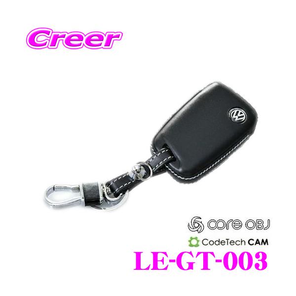 ゆうパケット メール便 対応商品【フォルクスワーゲン ゴルフ7.5 GTI (BQ)オールモデル/ゴルフ7.5 R (BQ) オールモデル等用】※画像はイメージです。