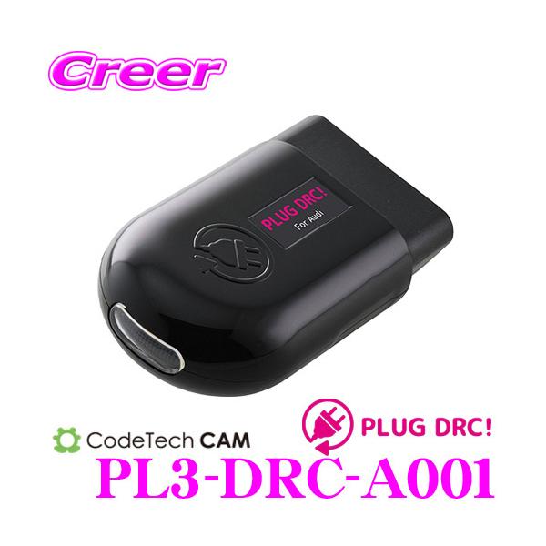 差し込むだけでデイライト標準装備車にON/OFF項目を追加!タグ1：【SBT01889】/タグ2：【SBT01901】/タグ3：【SBT01925】/タグ4：【SBT01937】/タグ5：【SBT01913】※ページ内で使用している写真は全...