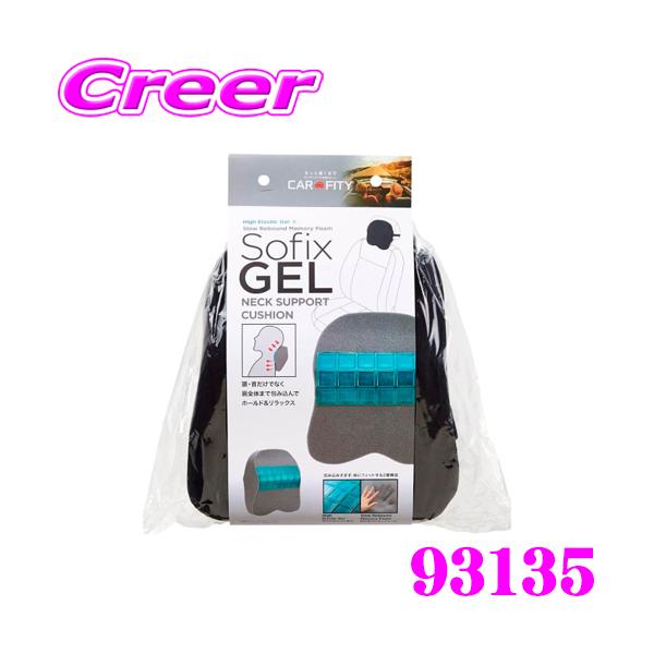 ※画像はイメージです。