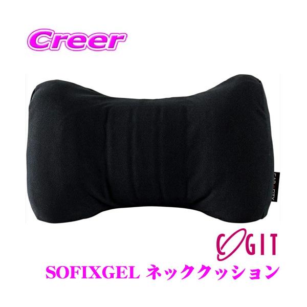 【ゲル弾力 ウレタン低反発】※画像はイメージです。