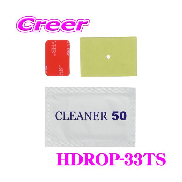 ゆうパケット メール便 対応商品※画像はイメージです。