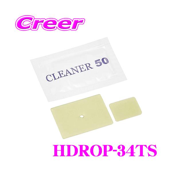 ゆうパケット メール便 対応商品※画像はイメージです。