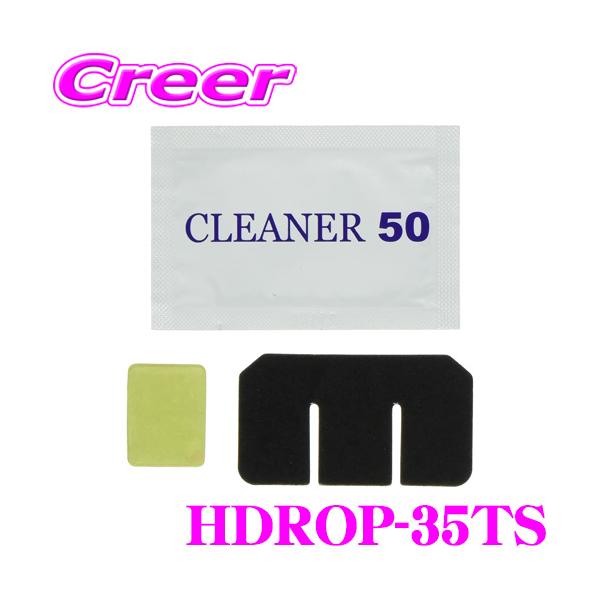 ゆうパケット メール便 対応商品※画像はイメージです。