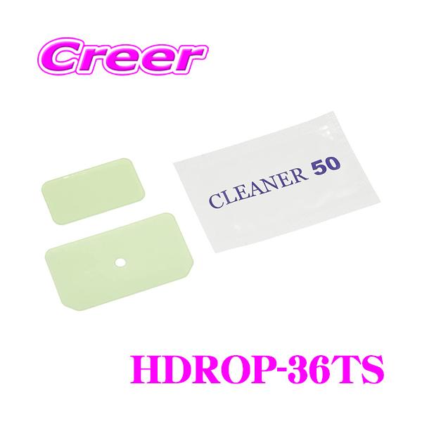 ゆうパケット メール便 対応商品※画像はイメージです。