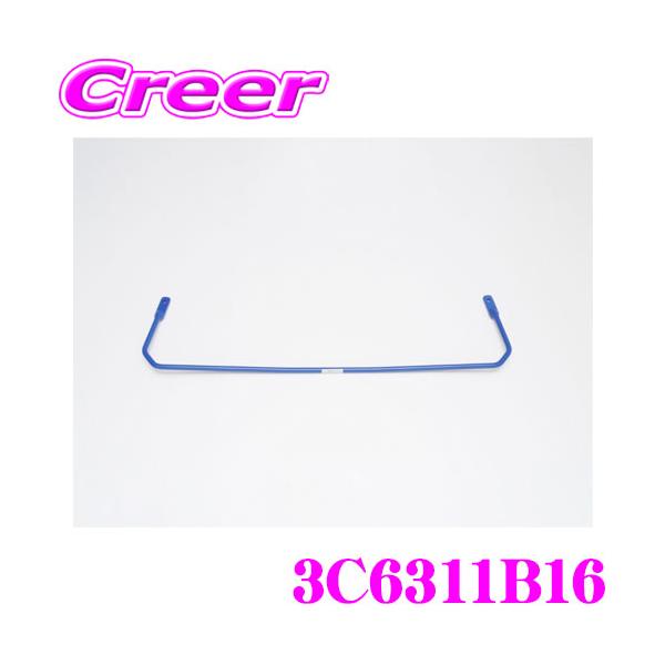 タグ1：【SBT00727】/タグ2：/タグ3：/タグ4：/タグ5：