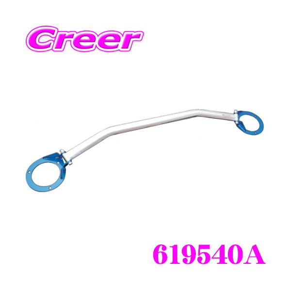 ※画像はイメージです。【ZC32S スイフトスポーツ/ZC72S スイフト フロント用　】【ボディ剛性向上とエンジンルームのドレスアップに!】