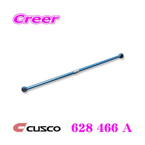 ※画像はイメージです。