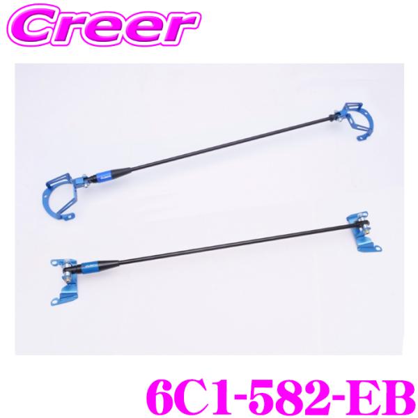 ■特徴・S-MCB（スモール・モーションコントロールビーム）搭載のストラットバーです。・ボディ剛性アップによるハンドリング性能向上と制振による快適性を両立します。・S-MCB3000タイプは、S-MCB1000の効果に加え、ボディ剛性アップ...