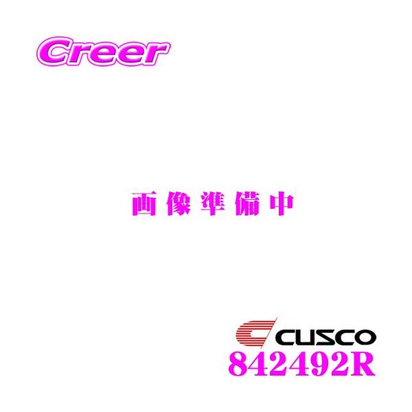 ※画像はイメージです。