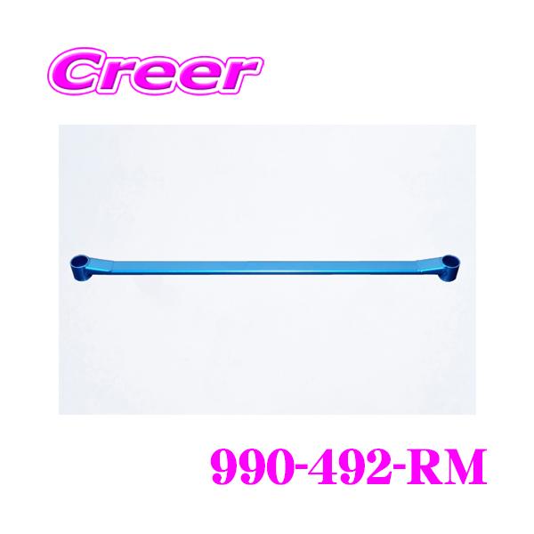 ※ページ内で使用している画像は全てイメージです。タグ1：【SBT00006】/タグ2：/タグ3：/タグ4：/タグ5：