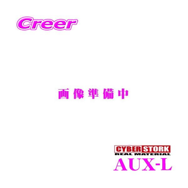 ※画像はイメージです。