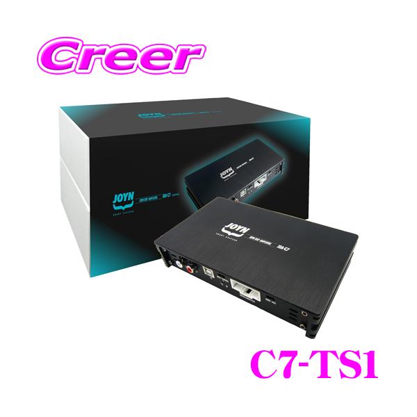 ■検索ワード簡単取付 コンパクト パワフル サブウーファー出力 イコライザー 車載タグ1：【SBT00232】/タグ2：【SBT00160】/タグ3：【SBT02105】/タグ4：/タグ5：※画像はイメージです。