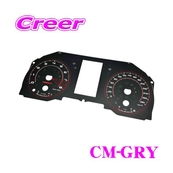 ■特徴・純正の質感そのままに、デザインをカスタマイズ。昼夜の視認性を担保します。 ・純正文字盤と商品文字盤を交換するだけの簡単に取り付けが可能です。タグ1：【SBT00233】/タグ2：/タグ3：/タグ4：/タグ5：※画像はイメージです。