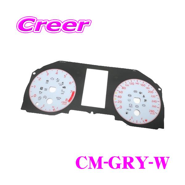 ■特徴・純正の質感そのままに、デザインをカスタマイズ。昼夜の視認性を担保します。 ・純正文字盤と商品文字盤を交換するだけの簡単に取り付けが可能です。タグ1：【SBT00233】/タグ2：/タグ3：/タグ4：/タグ5：※画像はイメージです。