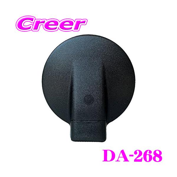 ■該当純正品番いすず:8-94262-625UD:96350-89TA0/96350-89TA2日野:87907-7070■特徴・ミラー破損時の交換・補修に。・走行中の万が一の備えに。■仕様・外径:145mm・有効寸法:140mm・材質P....