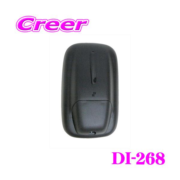 ■該当純正品番三菱ふそう キャンター:MK404967/MK580751日産 アトラス:96302-HJ00A■特徴・ミラー破損時の交換・補修に。・走行中の万が一の備えに。■仕様・外径:282x173・有効寸法:270x160・材質P.P(...