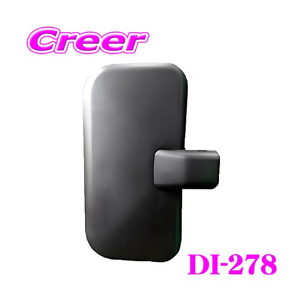 ■該当純正品番日野：S8790-21660/S8790-22260/S8791-01681/S8791-01690/S8791-01820/S8791-01880/S8791-01940いすゞ：1-71737-632/1-71737-786...