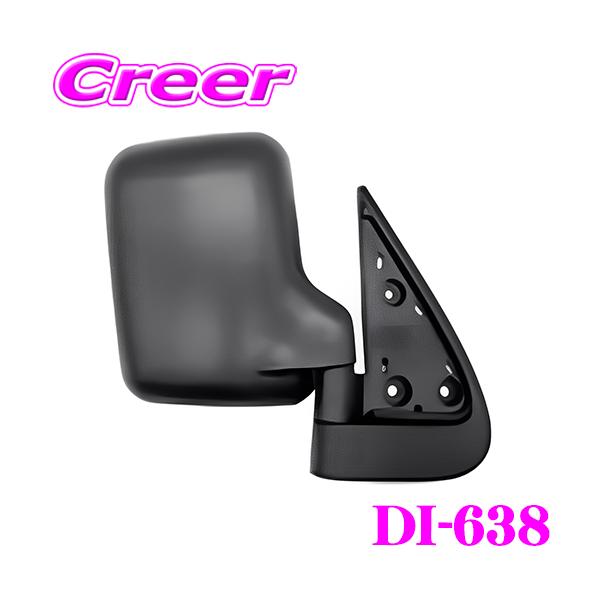 ■該当純正品番ダイハツ：87910-B5070/87910-B5071/87910-87527/87910-87536■特徴・ミラー破損時の交換・補修に。・走行中の万が一の備えに。■仕様・外径:182x133・有効寸法:169x122・材質...
