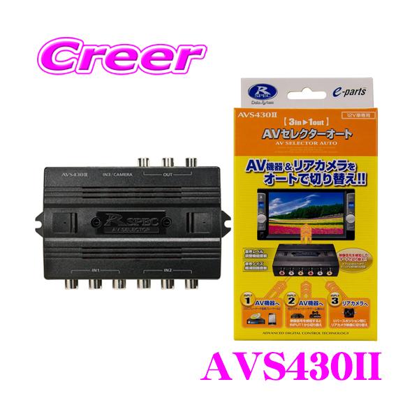 ※画像はイメージです。