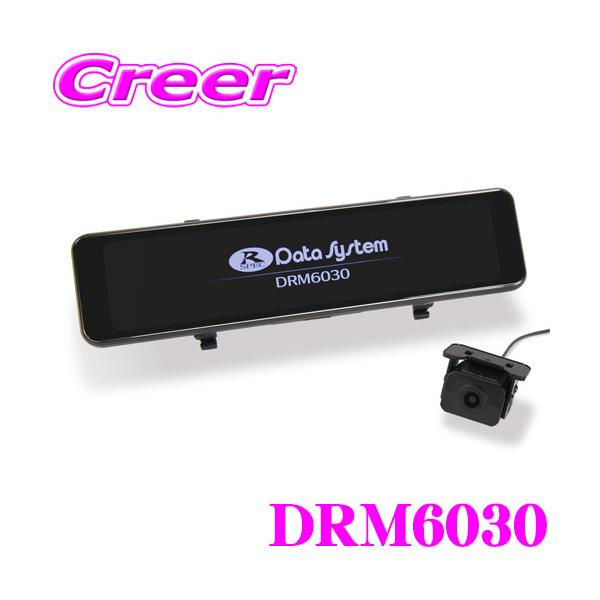 ■特徴・フルハイビジョン（1920×1080）の後方カメラが捉えた映像を11V型のワイドモニターに高精細表示するルームミラー型モニターです。・カメラを車体後部に装着するため、車内の荷物や後部座席の同乗者に視界を遮られることなく後方の広範囲を...