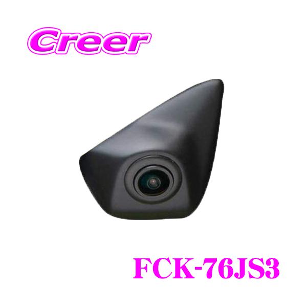 ※画像はイメージです。タグ1：【SBT01012】/タグ2：/タグ3：/タグ4：/タグ5：