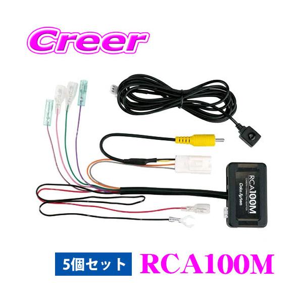 ※画像はイメージです。タグ1：【SBT01413】/タグ2：/タグ3：/タグ4：/タグ5：