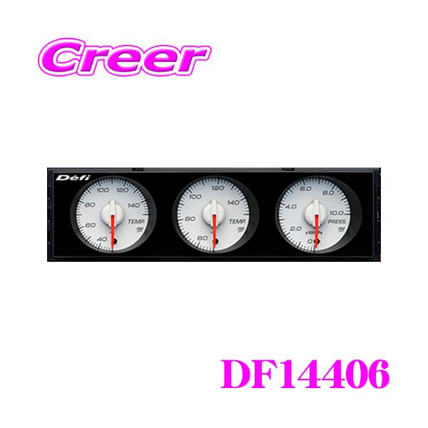 ■特徴・1DINサイズにピッタリと収まり、一体感のある美しい取り付けが可能な3連メーター。・旧車から現代車両まで、どの車にも合うデザインとなっています。・余ってしまったスペースの有効活用にも最適です。■検索ワードStyle98 Hommag...