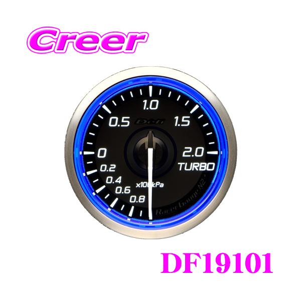 ■特徴・Racer Gauge N2 Plus (レーサーゲージエヌツープラス)は完全独立作動でコントロールユニット不要、ワーニング、ピーク、メモリーなどの機能をあえて削ぎ落とし、手に届きやすいDefiを目指して開発したメーター「Racer...