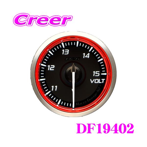 ■特徴・Racer Gauge N2 Plus (レーサーゲージエヌツープラス)は完全独立作動でコントロールユニット不要、ワーニング、ピーク、メモリーなどの機能をあえて削ぎ落とし、手に届きやすいDefiを目指して開発したメーター「Racer...