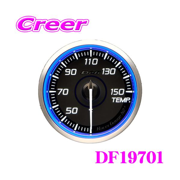 ■特徴・Racer Gauge N2 Plus (レーサーゲージエヌツープラス)は完全独立作動でコントロールユニット不要、ワーニング、ピーク、メモリーなどの機能をあえて削ぎ落とし、手に届きやすいDefiを目指して開発したメーター「Racer...