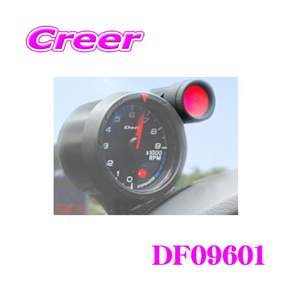 【メーターのワーニングに連動して点灯!!】