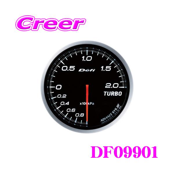 【サイズ：φ60/照明カラー：ホワイト】