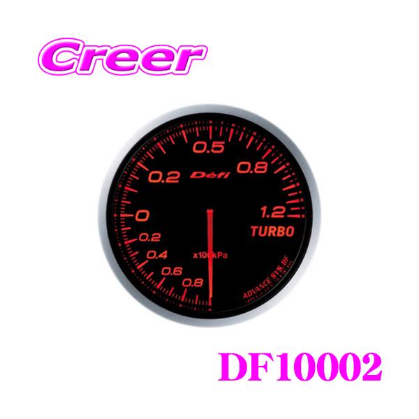 ・Defi(デフィ)のDefi-Link Meter アドバンス BF ターボ計、DF10002です。・120kPaモデル、サイズ：φ60、照明カラー：アンバーレッドとなっています。・本製品は同社製のコントロールユニットDF07703に接続...